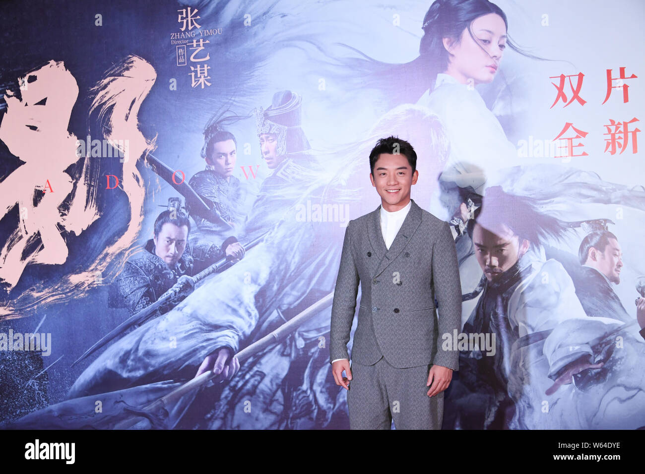 Chinese actor Zheng Kai arrives on the red carpet for the premiere of ...