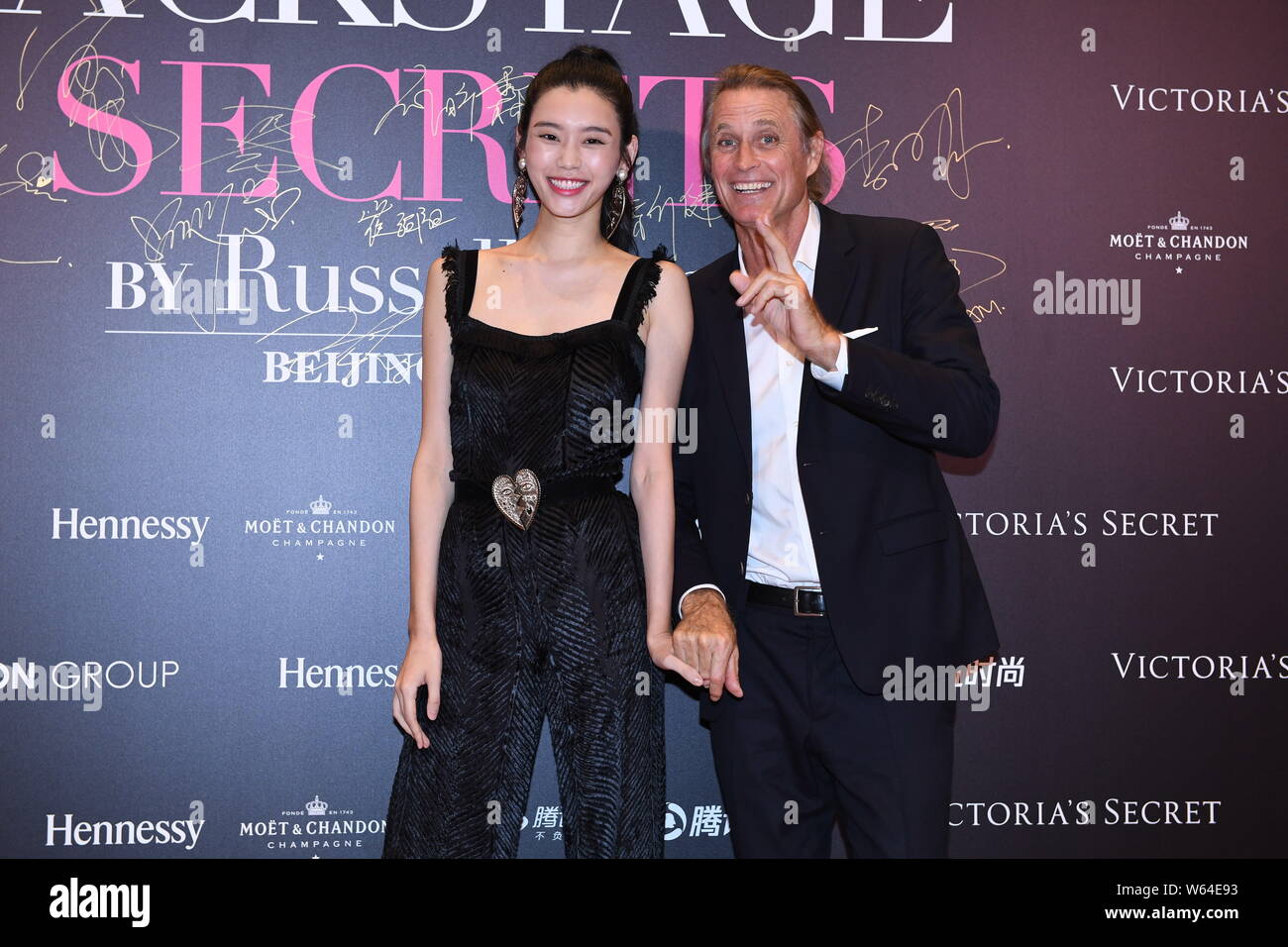 Victoria's Secret Angel and Chinese model Xi Mengyao, better known as ...