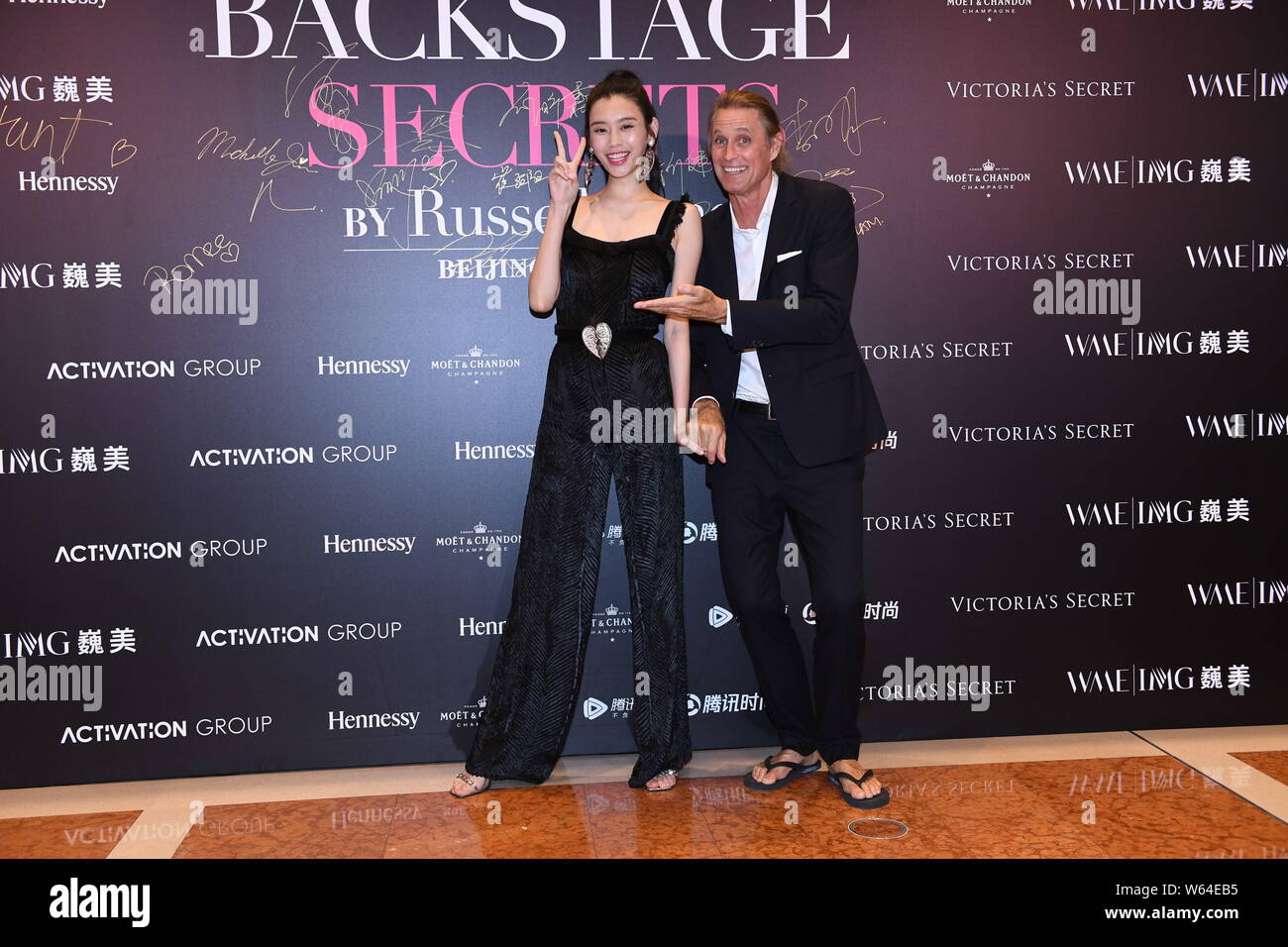 Victoria's Secret Angel and Chinese model Xi Mengyao, better known as ...