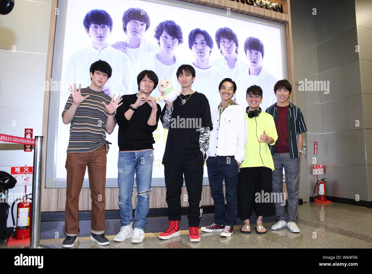 (From left) You Yokoyama, Ryuhei Maruyama, Tadayoshi Okura, Ryo ...