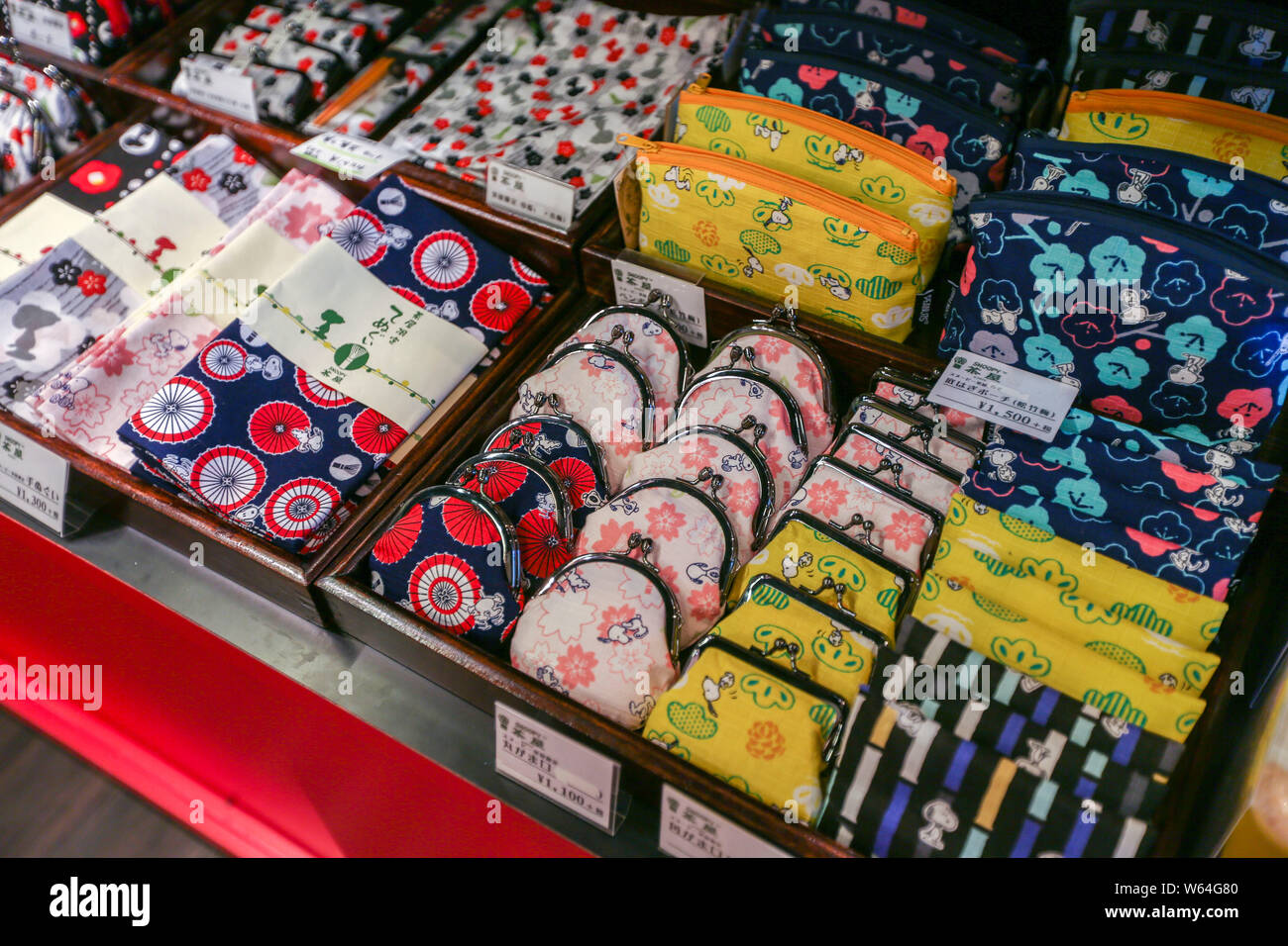 --FILE--Interior view of the world's first Snoopy-themed tea house or ...