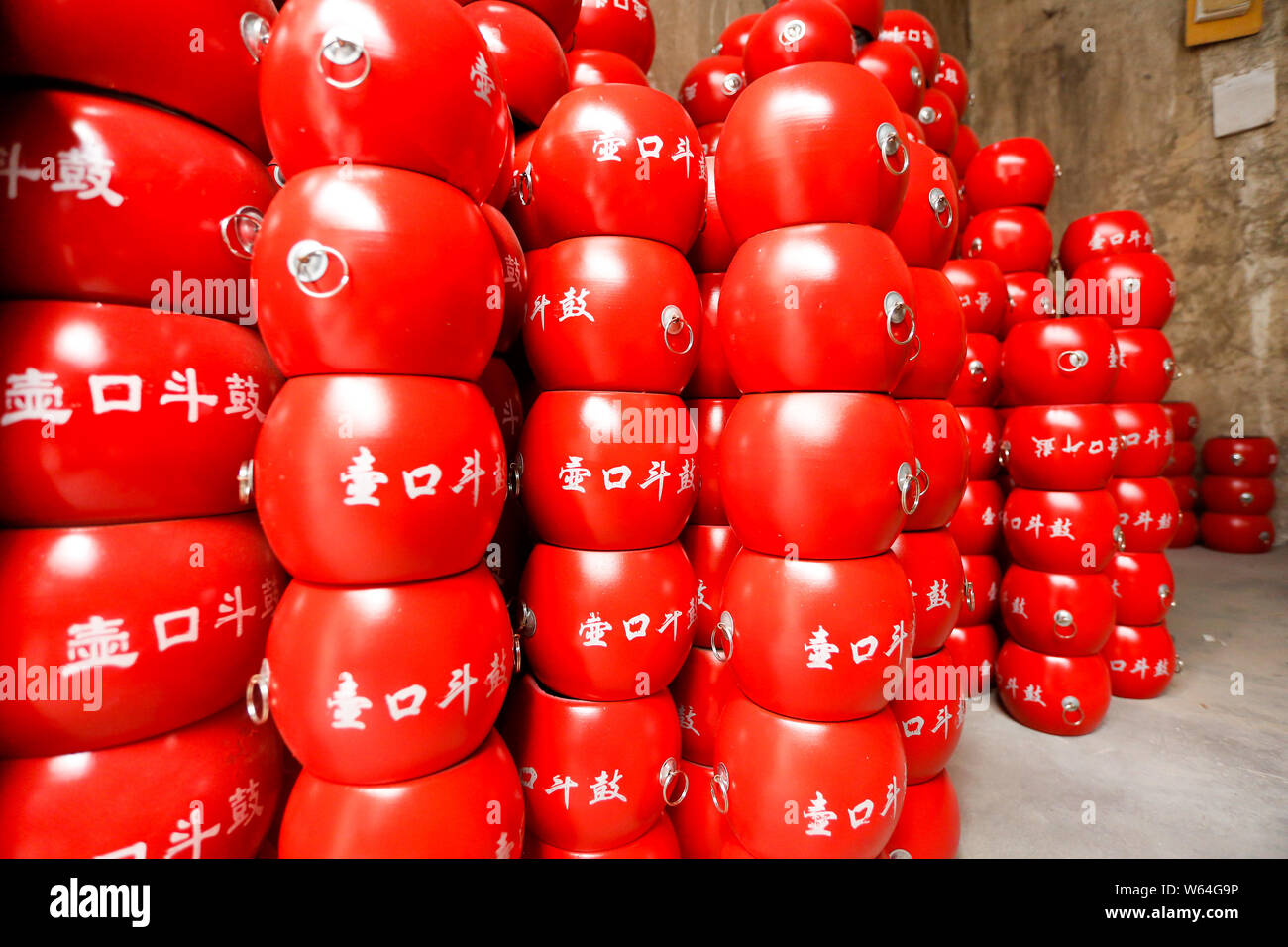 Traditional Chinese drums are pictured at the Matun village, Goushi ...