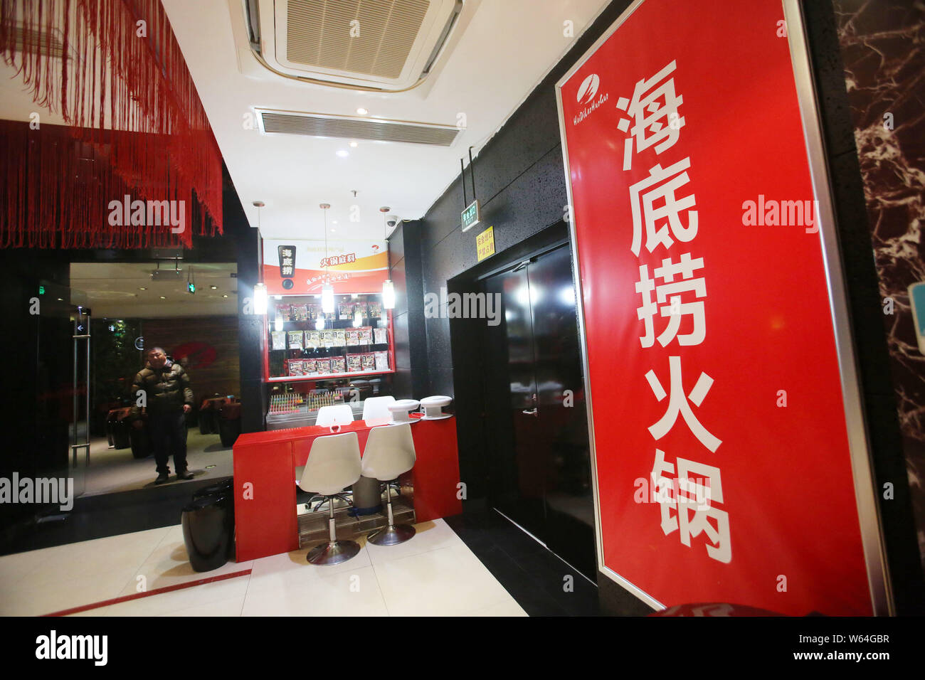 --FILE--View of a hotpot restaurant of Haidilao in Shanghai, China, 10 ... --FILE--View of a hotpot restaurant of Haidilao in Shanghai, China, 10 ...