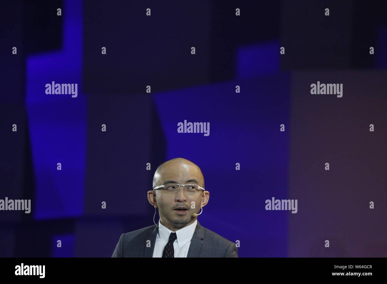 --FILE--Bao Fan, founder and CEO of China Renaissance, speaks at the ...