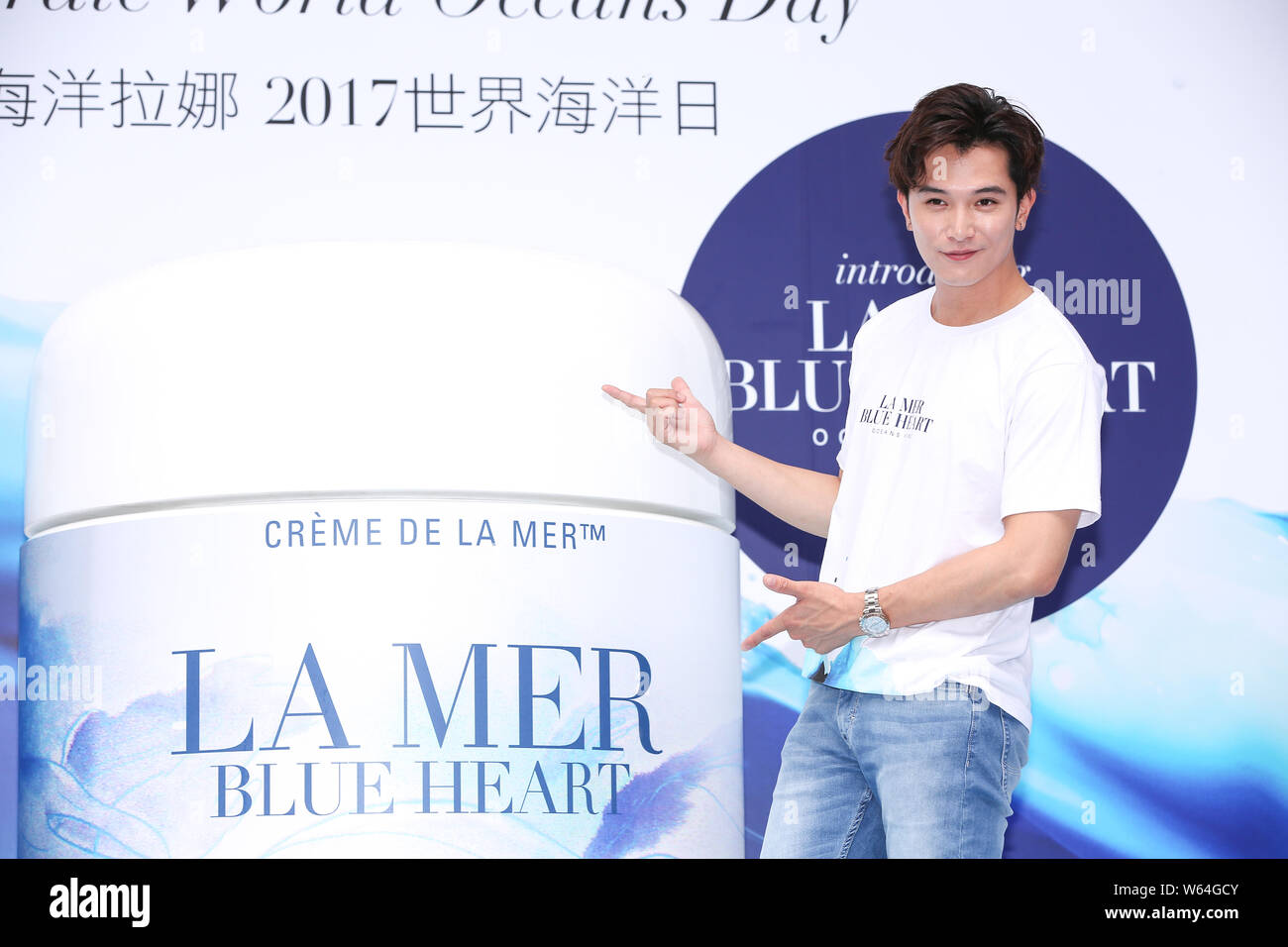 --FILE--Taiwanese actor, singer Roy Chiu attends a promotional event ...