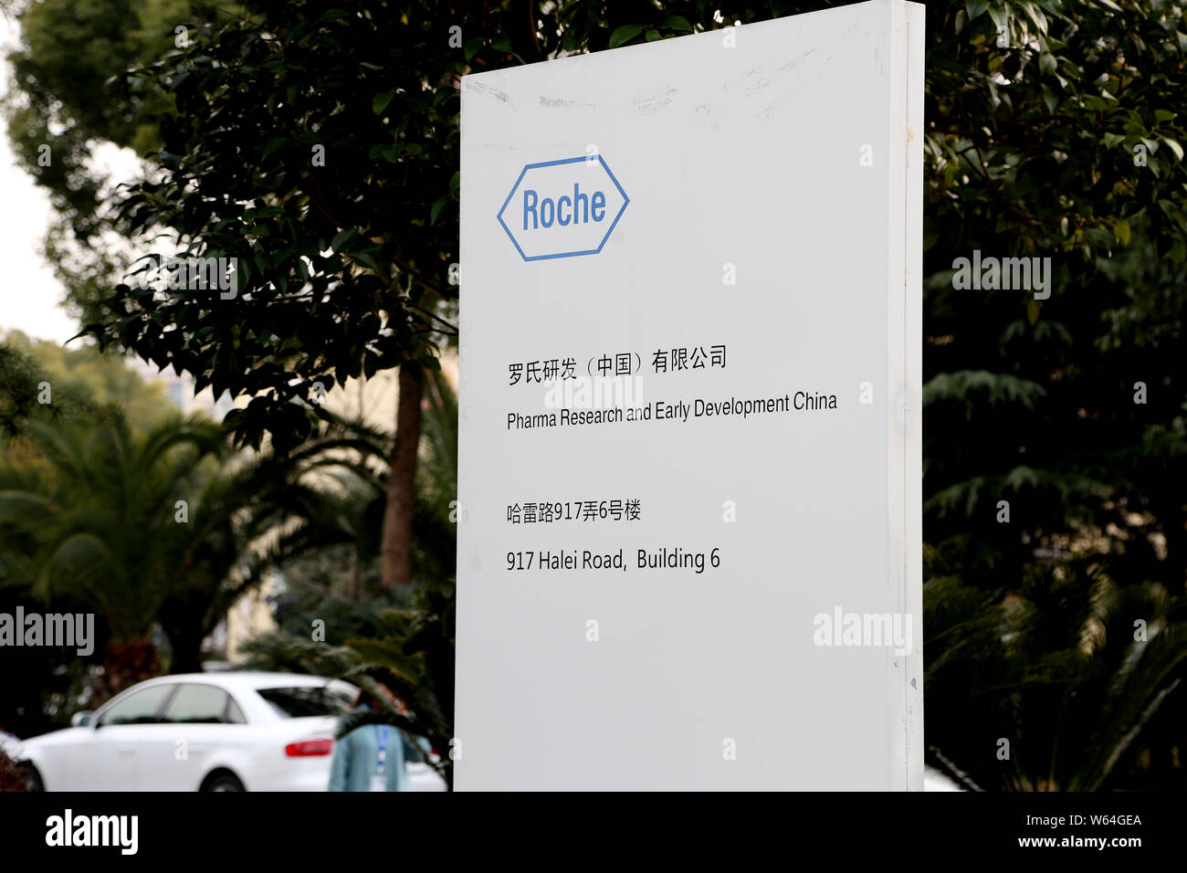 Early tech hi-res stock photography and images - Alamy