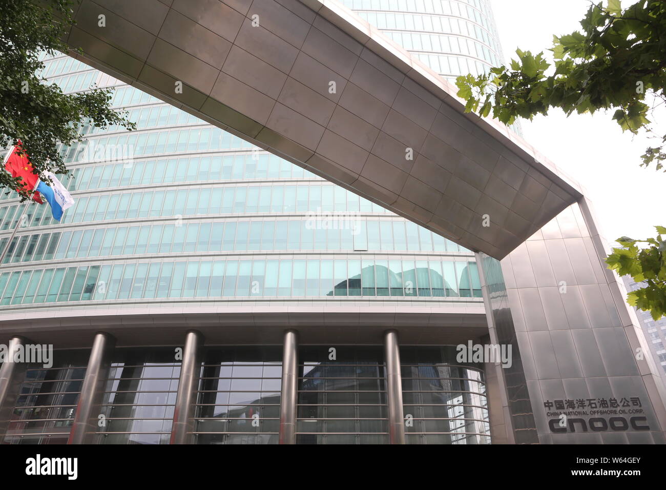 Cnooc Building High Resolution Stock Photography and Images - Alamy