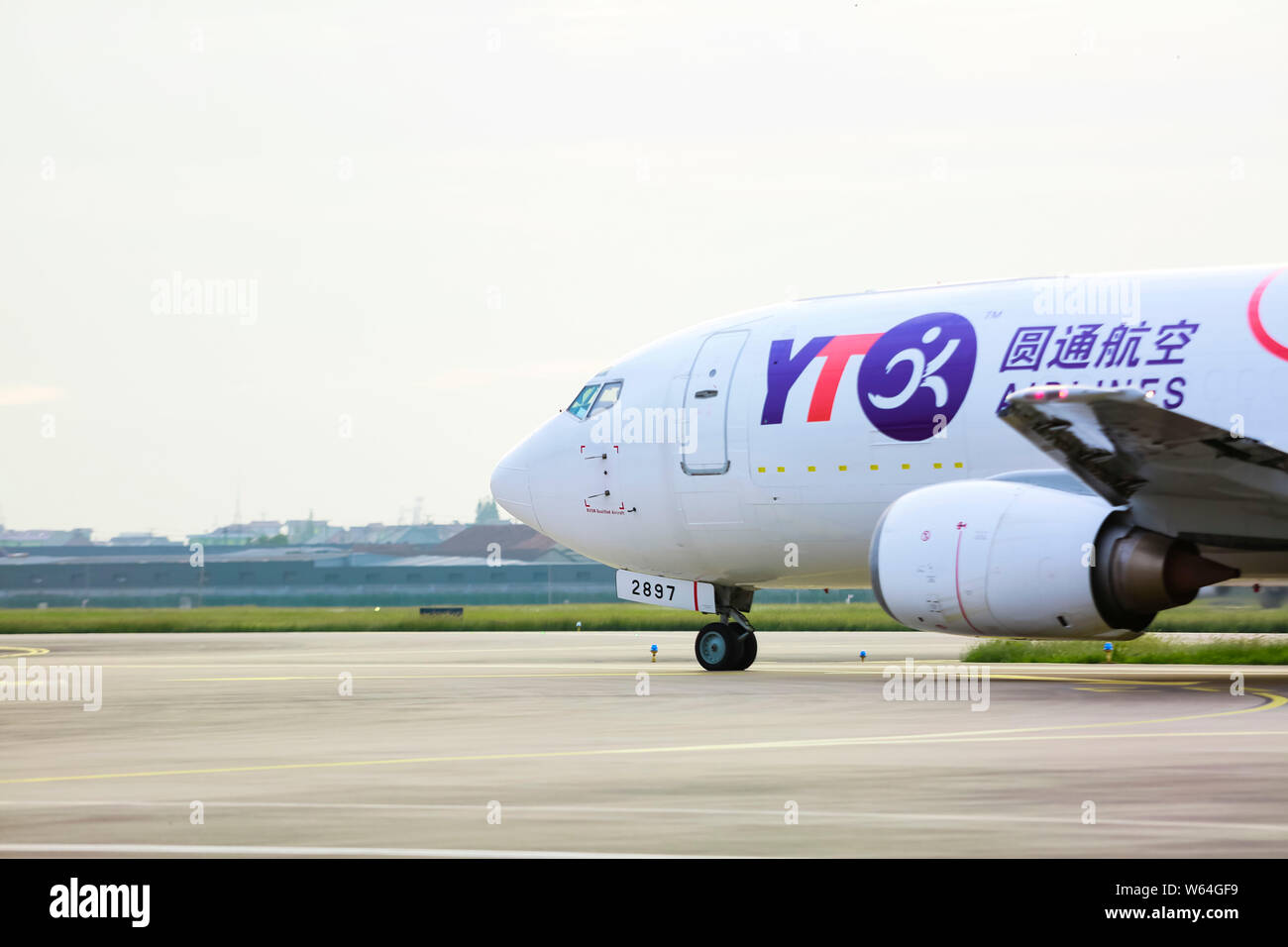 Yto express airlines china hi-res stock photography and images - Alamy