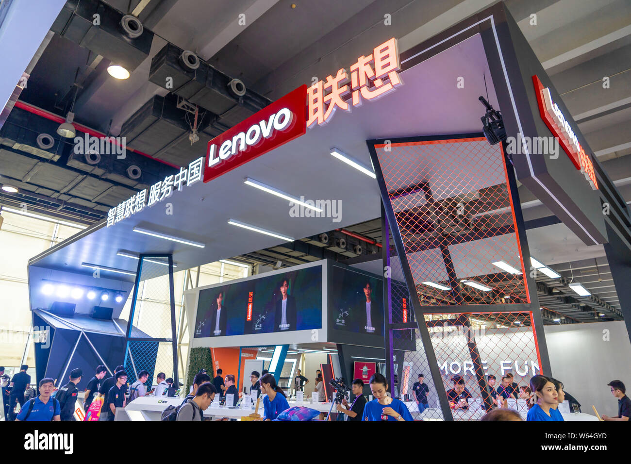 --FILE--People visit the stand of Chinese personal computer (PC) maker ...