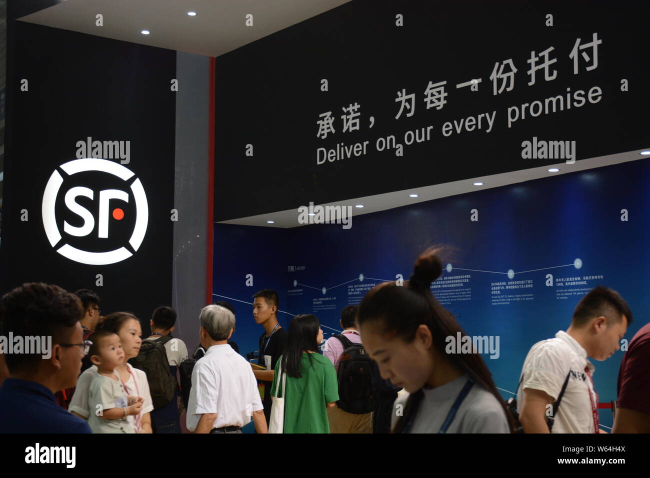 Sf express hi-res stock photography and images - Alamy