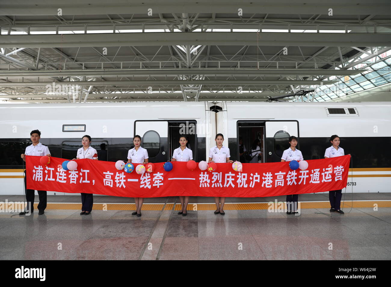 China railway guangzhou group hi-res stock photography and images - Alamy