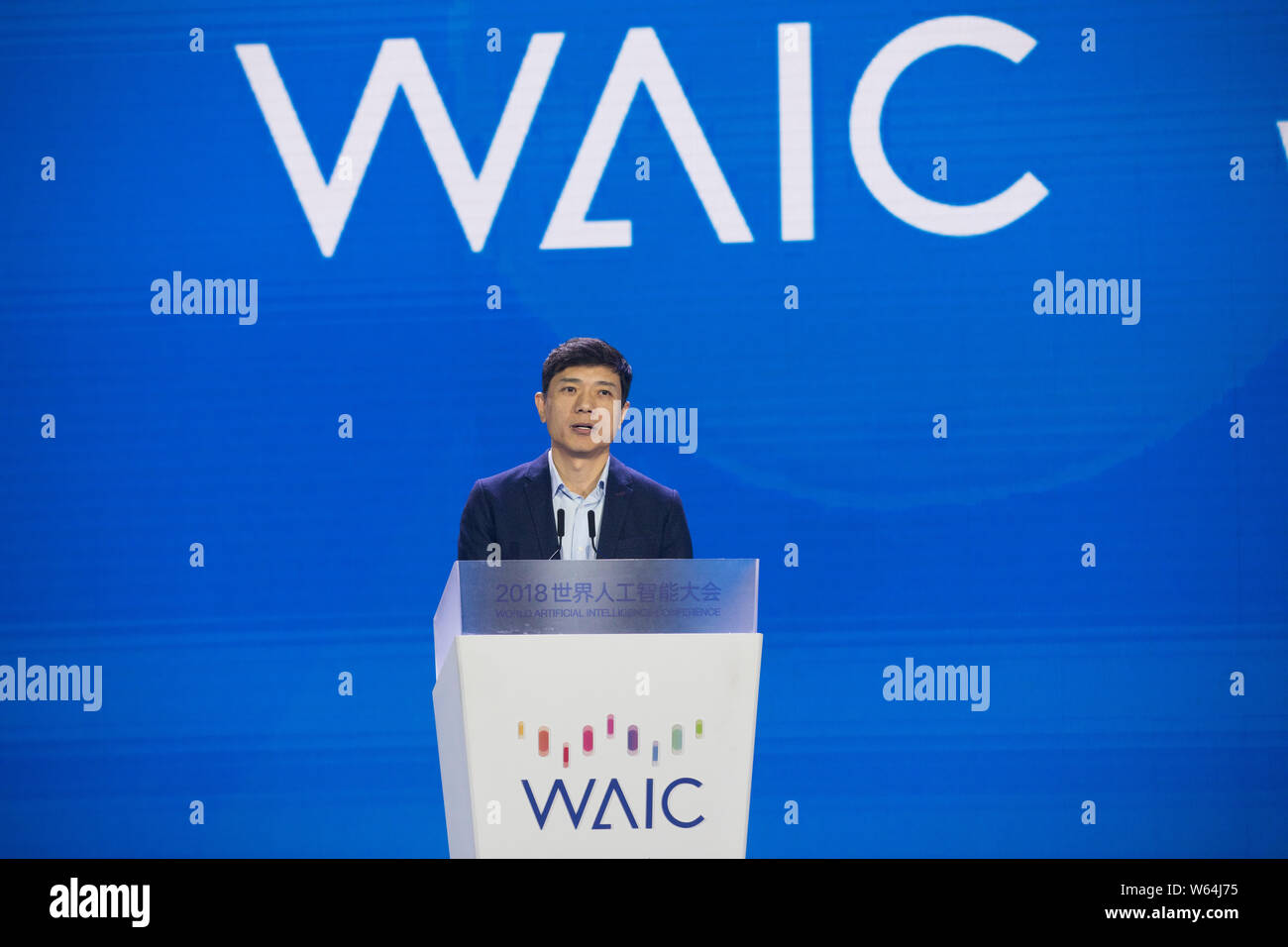 Robin Li Yanhong, Chairman and CEO of Baidu Inc., delivers a speech during the 2018 World ...