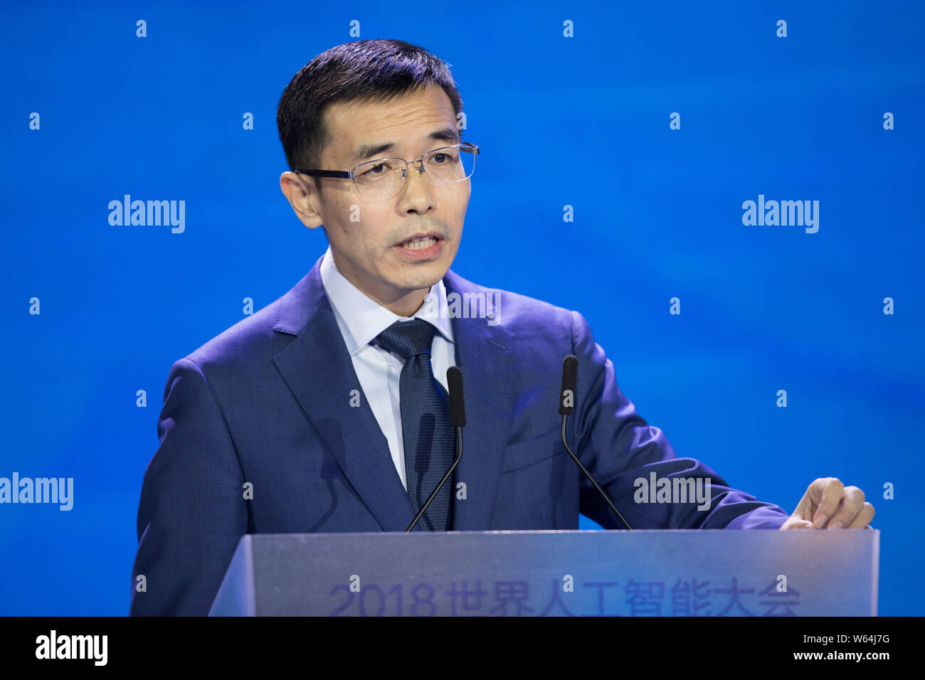 --FILE--Professor Tang Xiao'ou, founder of SenseTime Group, China's ...