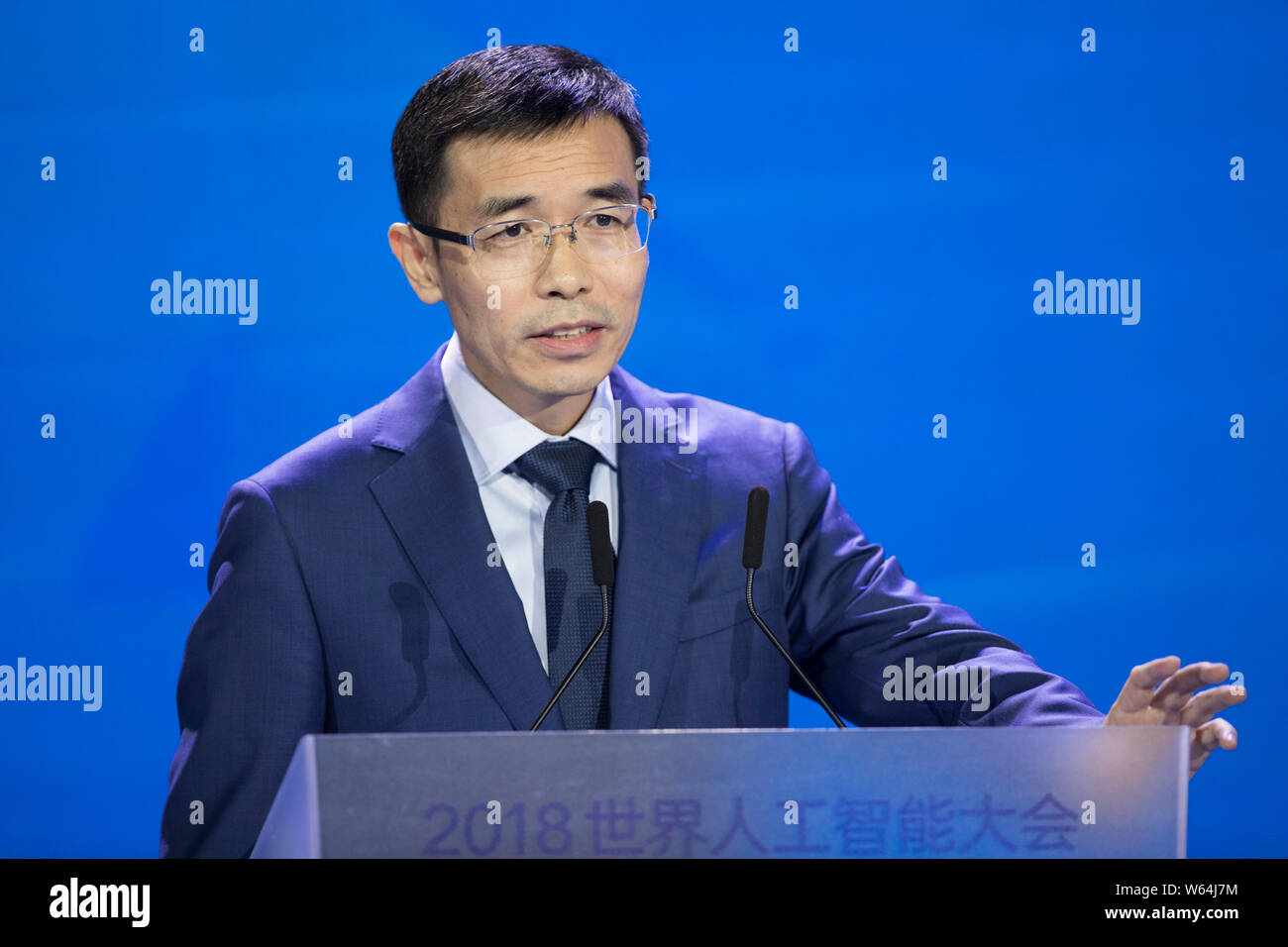 --FILE--Professor Tang Xiao'ou, founder of SenseTime Group, China's ...
