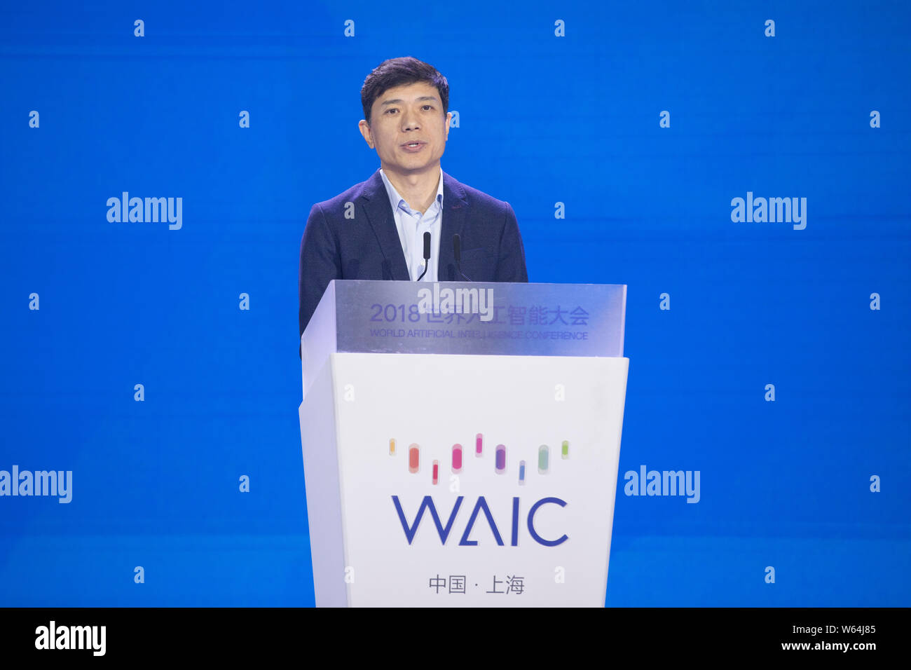 Robin Li Yanhong, Chairman and CEO of Baidu Inc., delivers a speech during the 2018 World ...