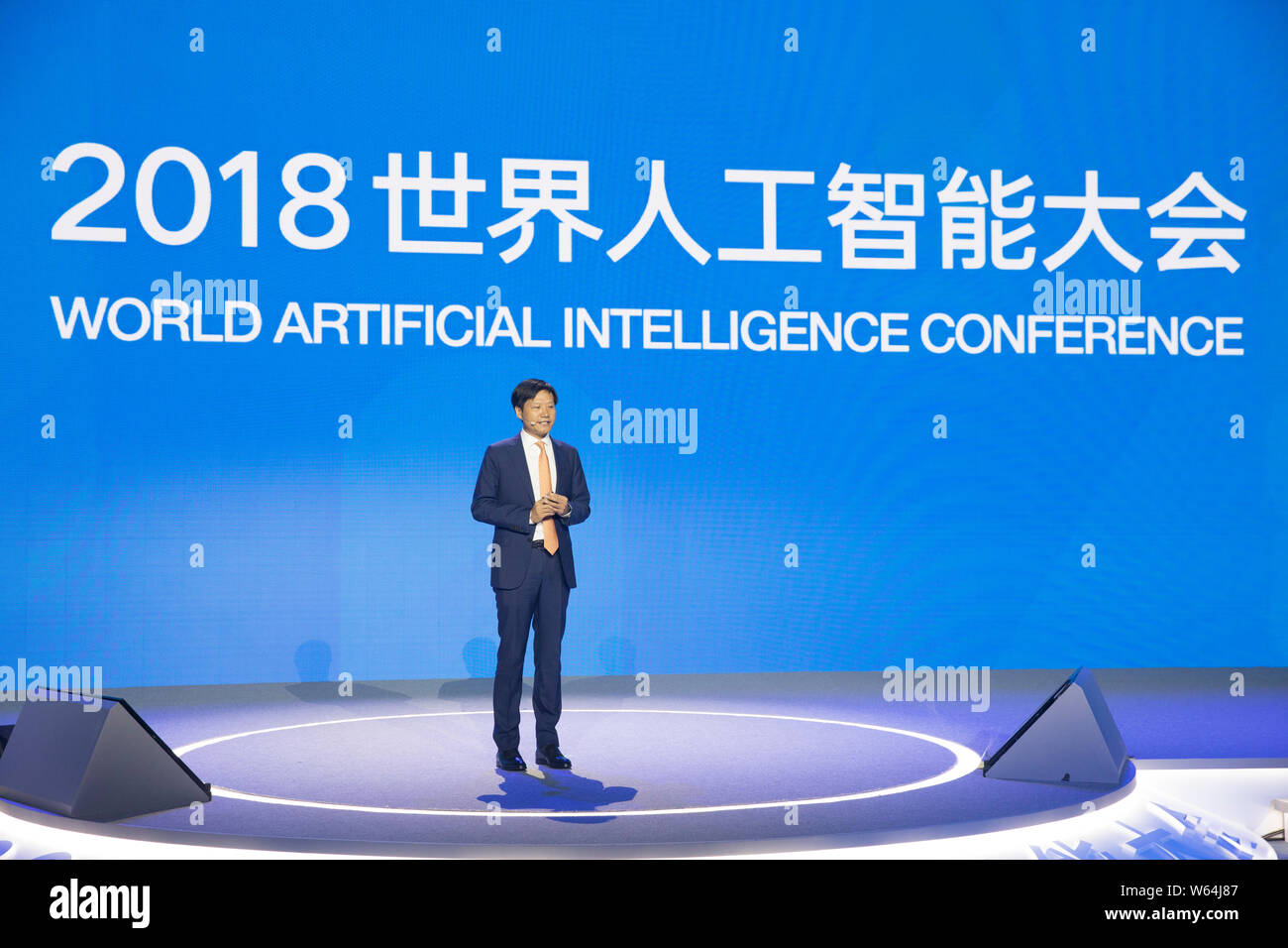 Lei Jun, Chairman and CEO of Xiaomi Technology and Chairman of Kingsoft ...