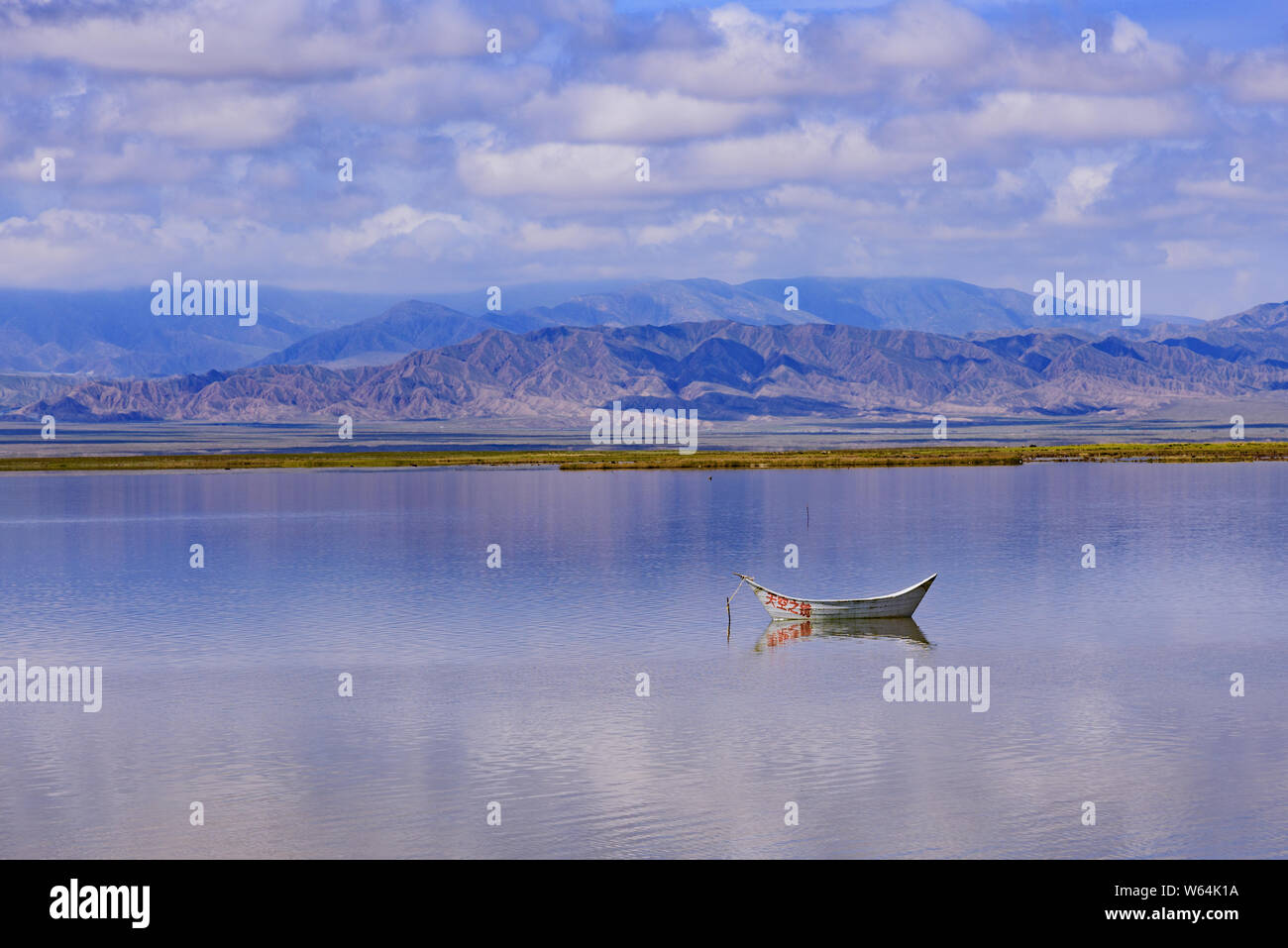 Caka hi-res stock photography and images - Alamy