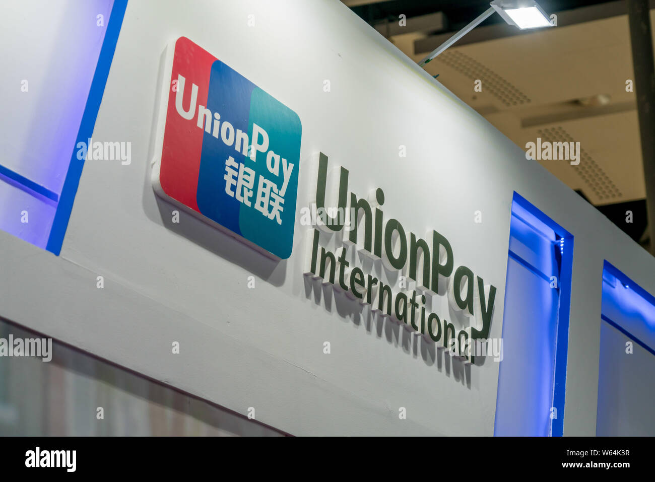 --FILE--View of the stand of UnionPay International of China UnionPay ...