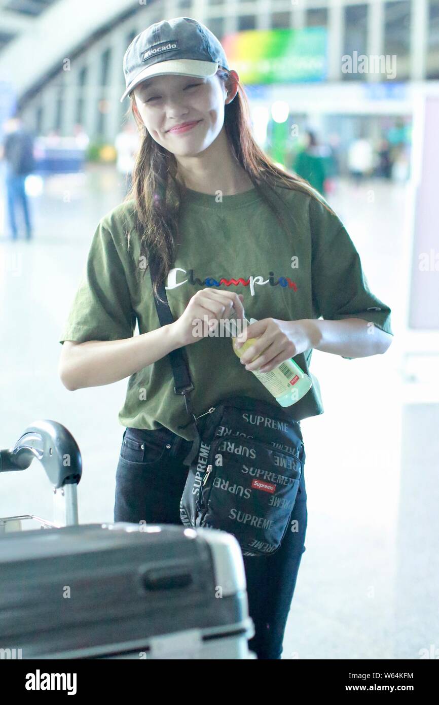 Chinese actress Jelly Lin or Lin Yun arrives at the Beijing Capital ...