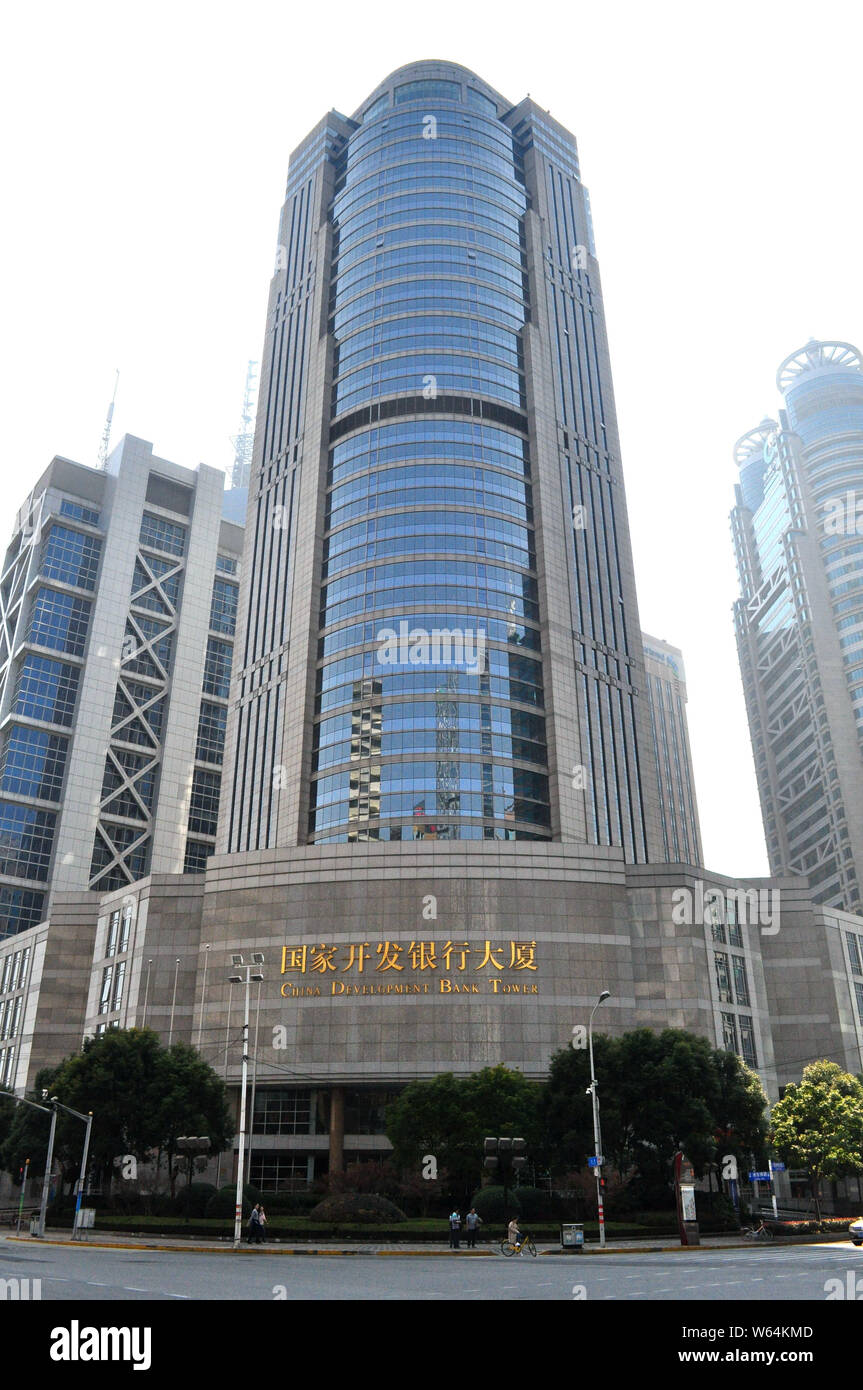 --FILE--View of the China Development Bank (CDB) Tower in the Lujiazui ...