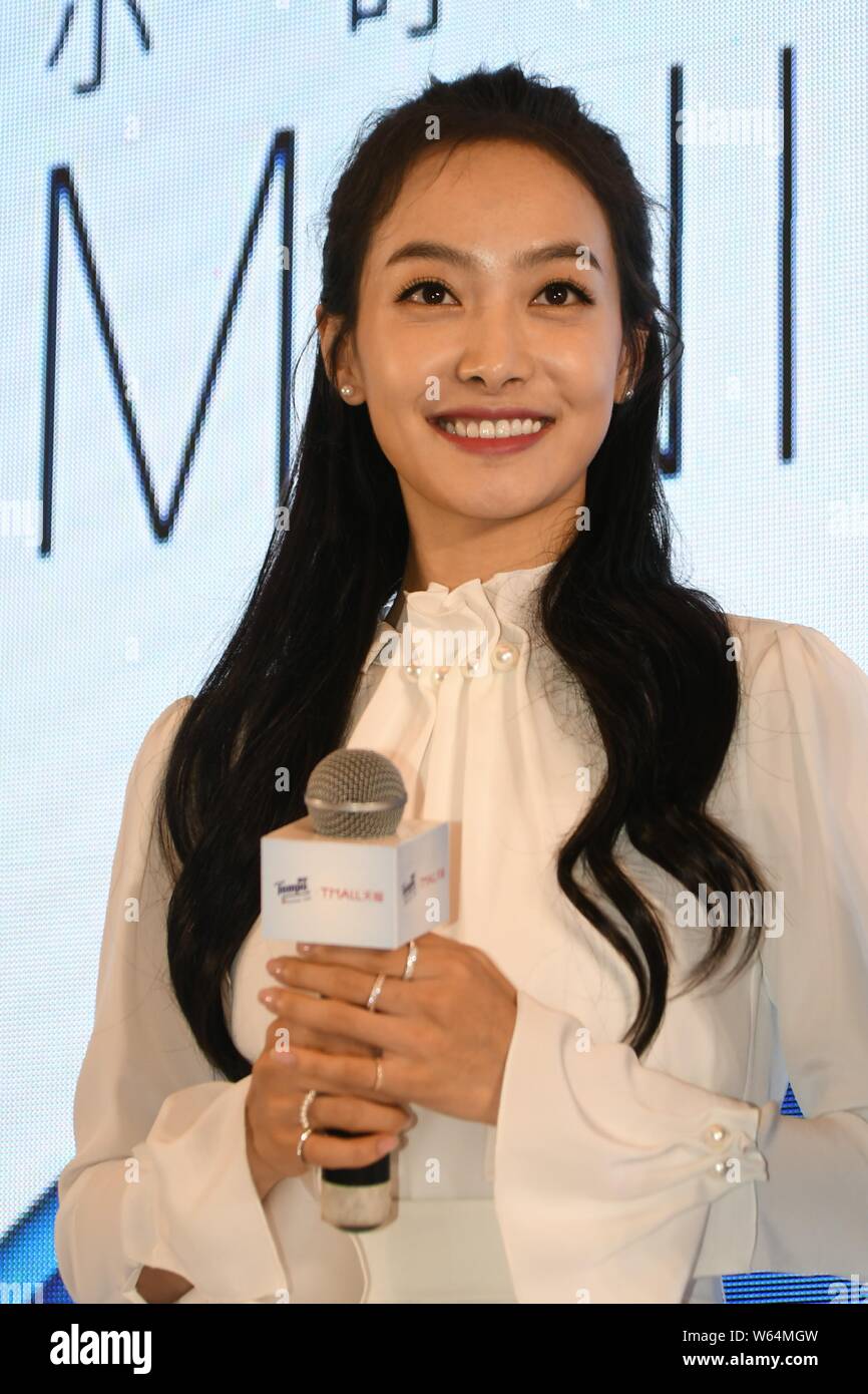 Chinese singer and actress Victoria Song or Song Qian attends a ...