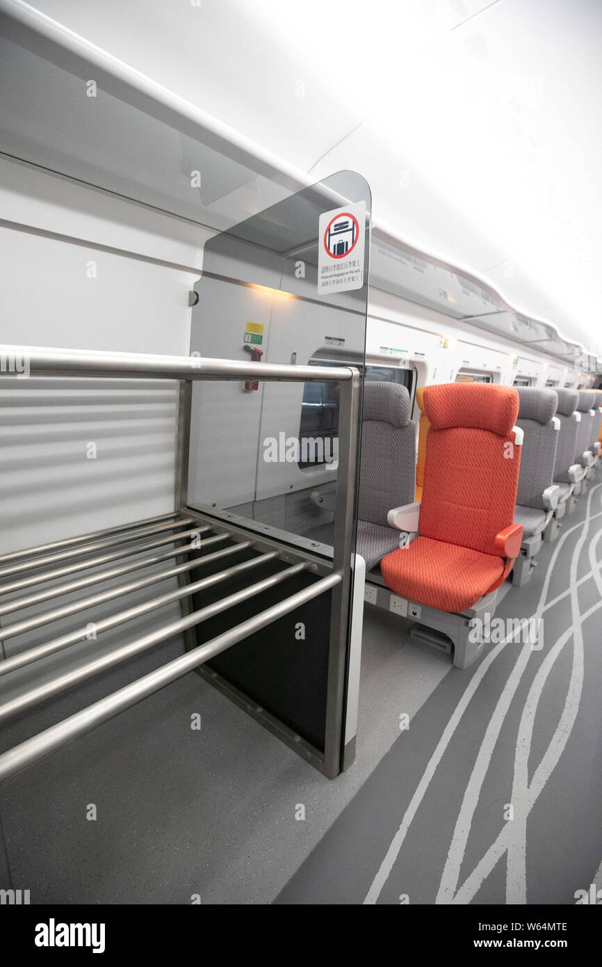 Interior view of a Vibrant Express train to operate from Hong Kong ...