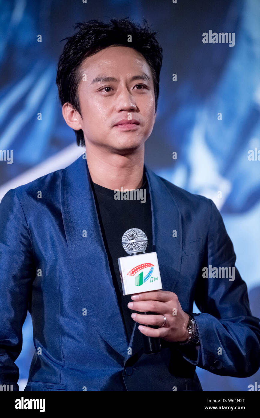 Chinese actor Deng Chao attends a premiere event for his new movie ...
