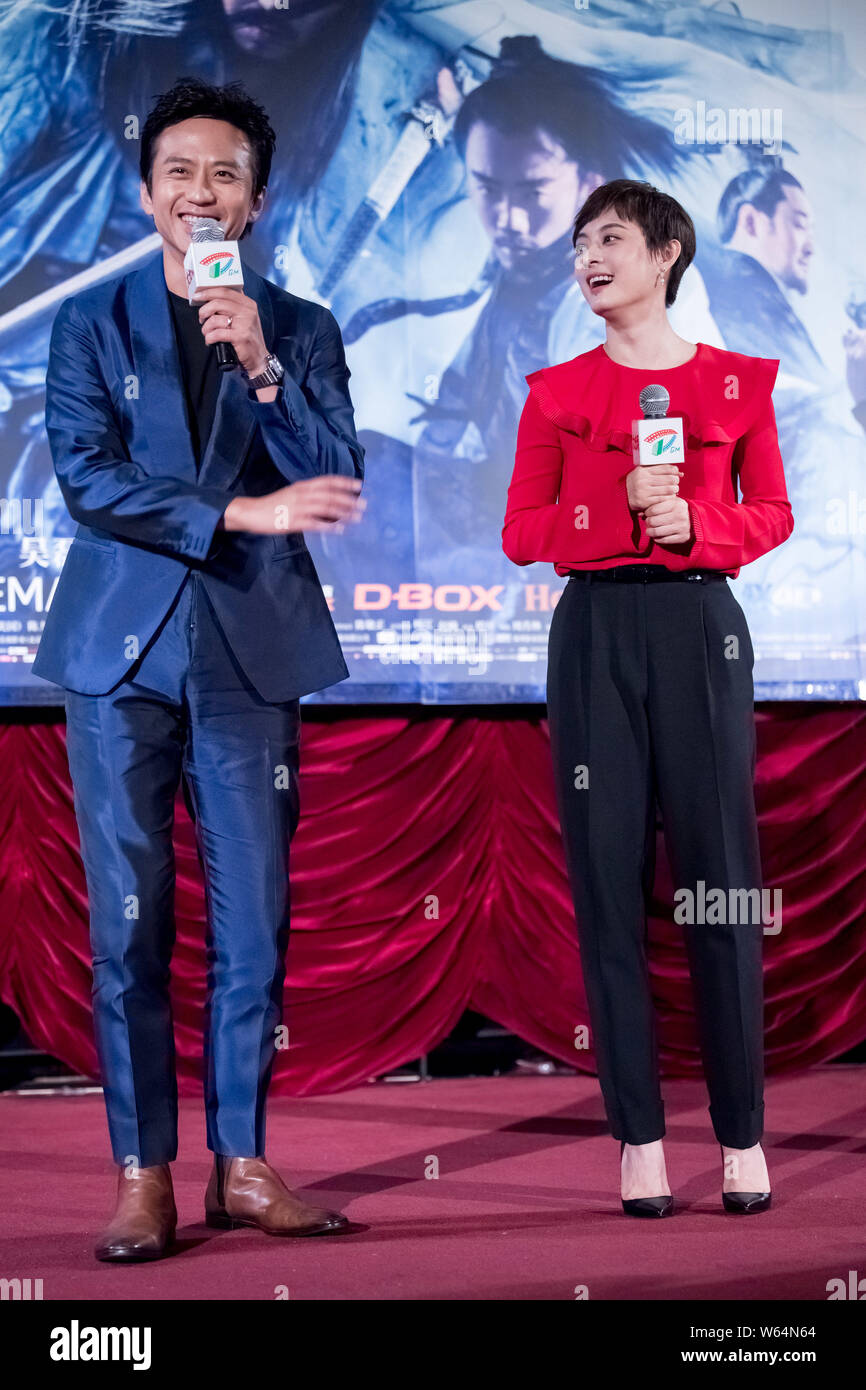 Chinese actress Sun Li, right, and her husband actor Deng Chao attend a ...
