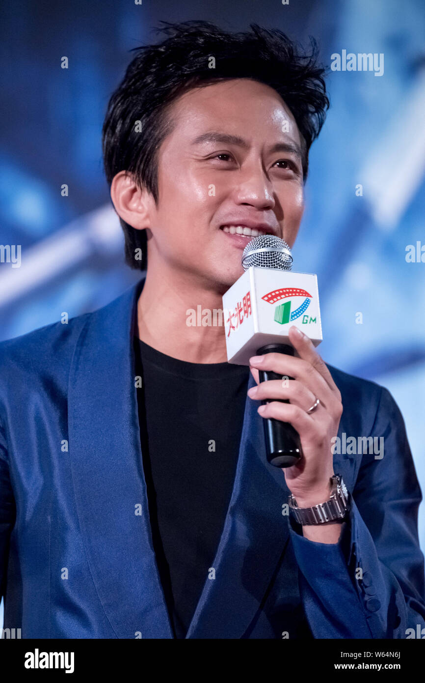 Chinese actor Deng Chao attends a premiere event for his new movie ...