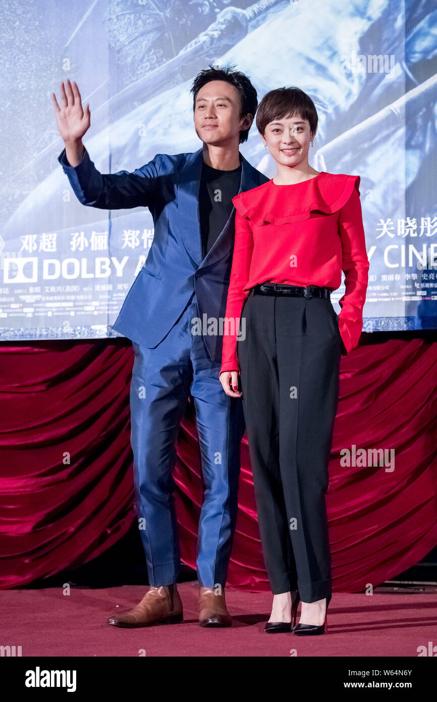 China Actress Sun Li