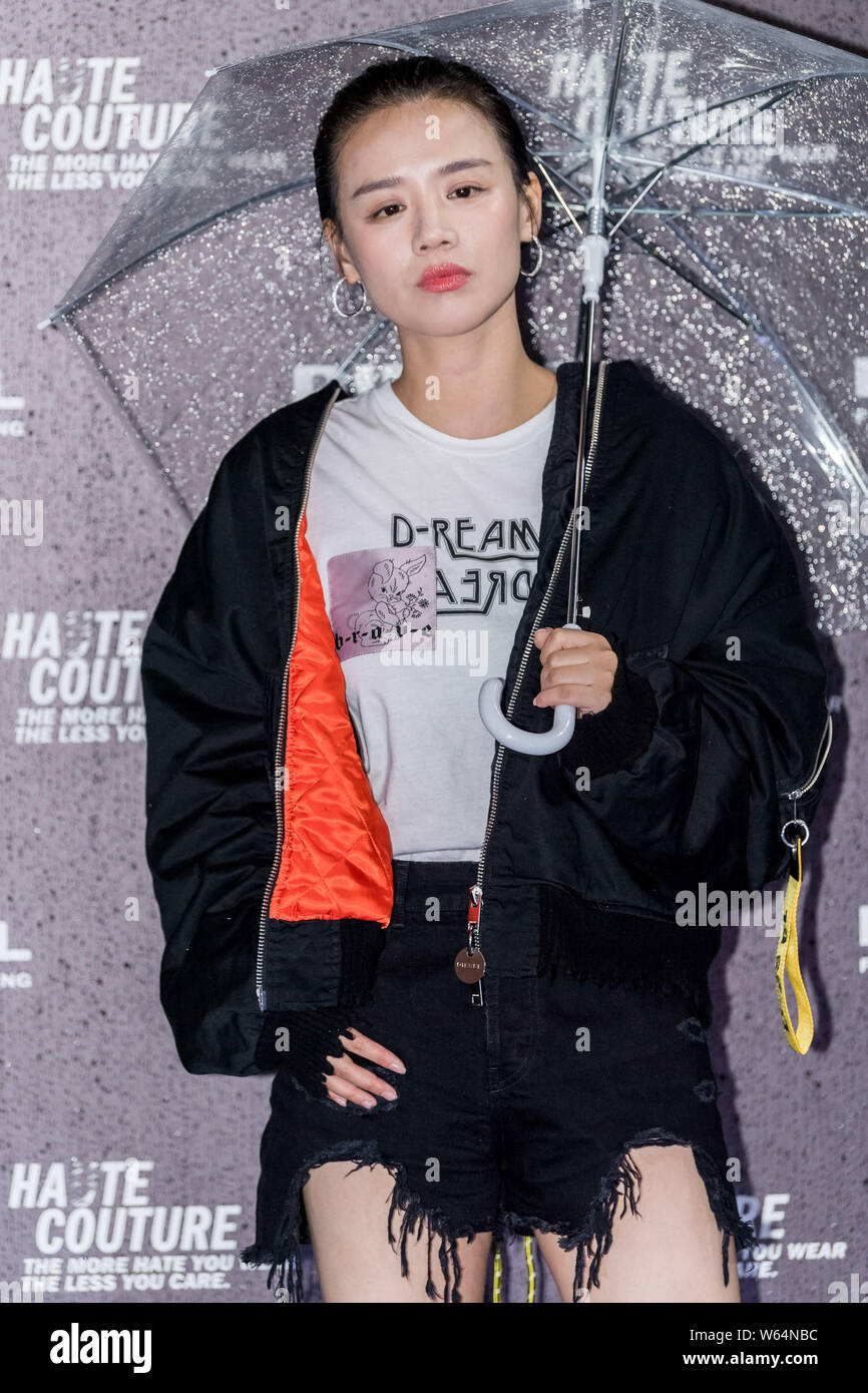 Chinese actress Sandra Ma Sichun attends a promotional event for Diesel ...