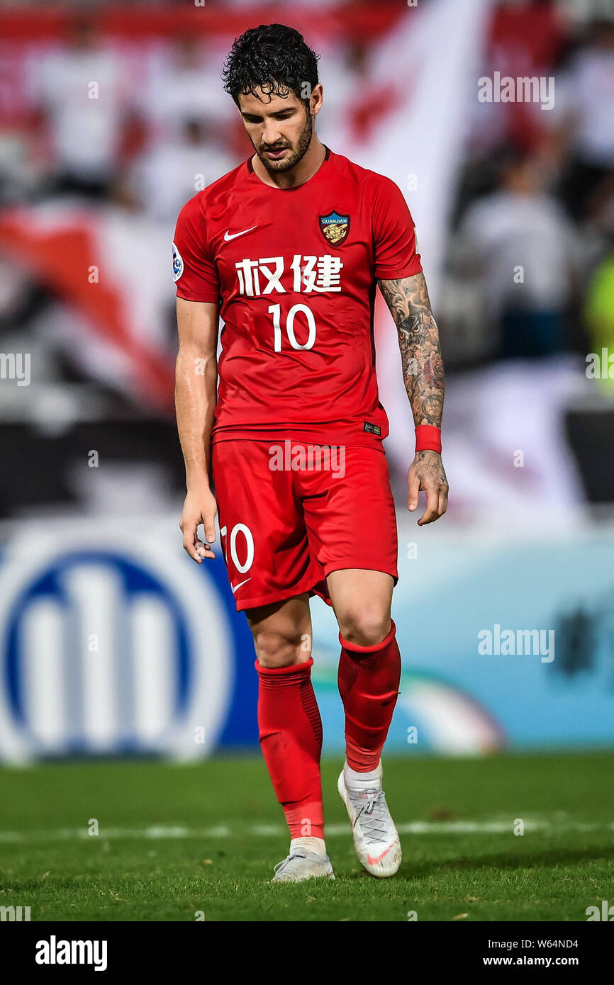 Brazilian football player Alexandre Rodrigues da Silva, known as Pato ...