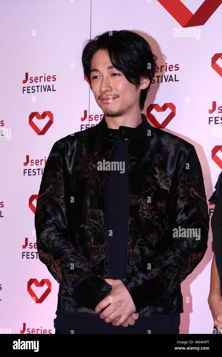 Japanese actor Tatsuo Fujioka, better known as Dean Fujioka, attends a ...