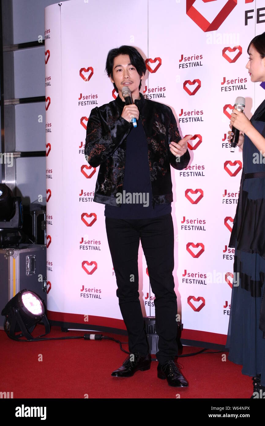 Japanese actor Tatsuo Fujioka, better known as Dean Fujioka, attends a ...