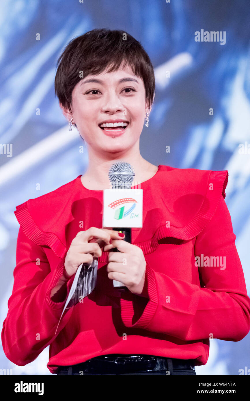 Chinese actress Sun Li attends a premiere event for her new movie ...