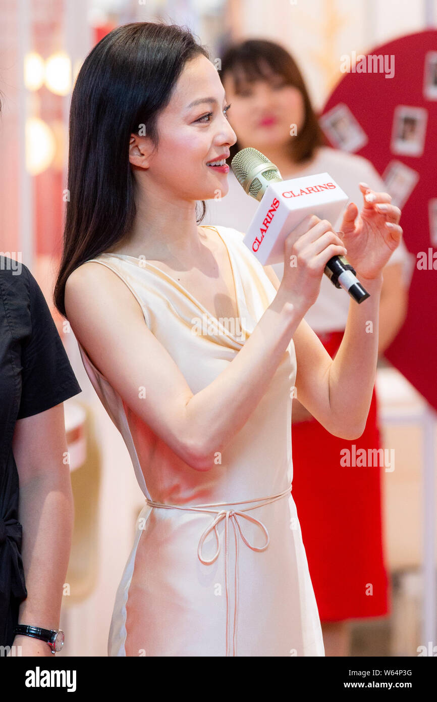 Taiwanese singer and actress Angela Chang attends a promotional event ...