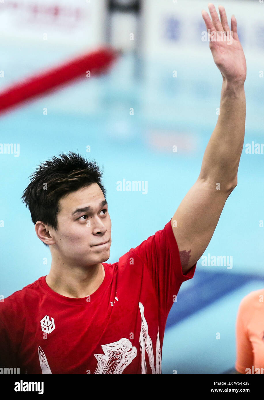 --FILE--Chinese swimming star Sun Yang of Zhejiang celebrates after ...