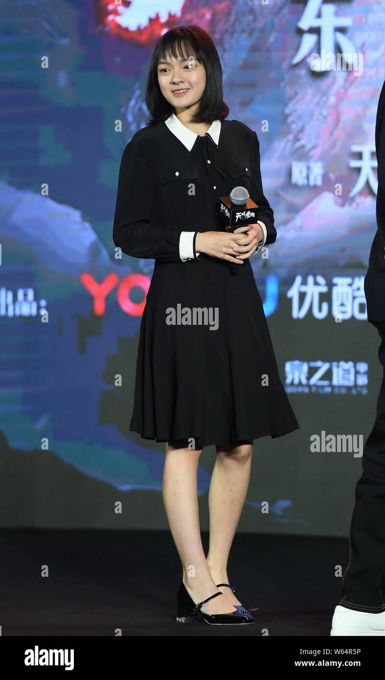 Taiwanese actress Vicky Chen, better known by her stage name Wen Qi ...