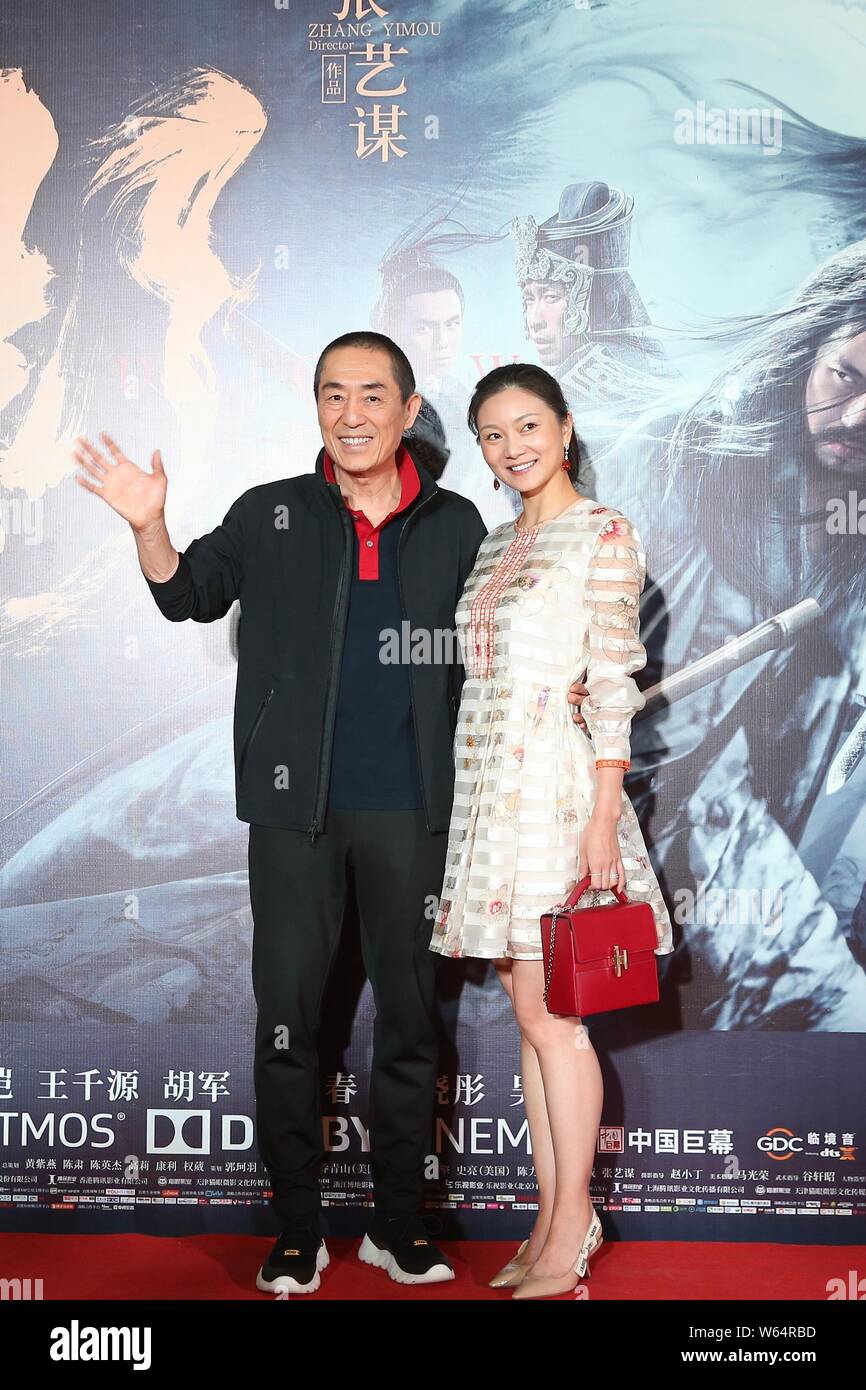 Chen ting hi-res stock photography and images - Alamy