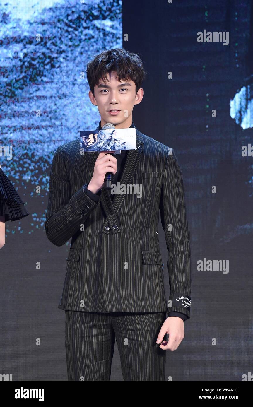 Chinese actor Leo Wu or Wu Lei attends a press conference to promote the movie "Shadow" in ...