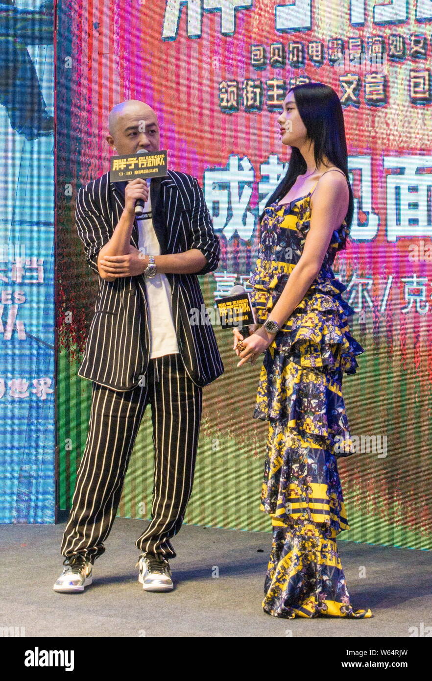 Swiss-born British actress and model Clara Lee and Chinese actor Bao ...