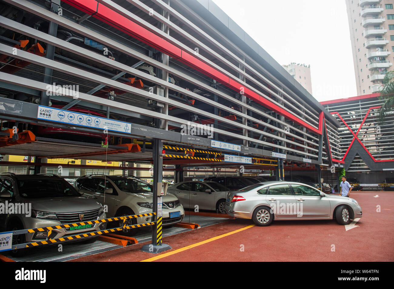 China guangdong cyber hi-res stock photography and images - Alamy