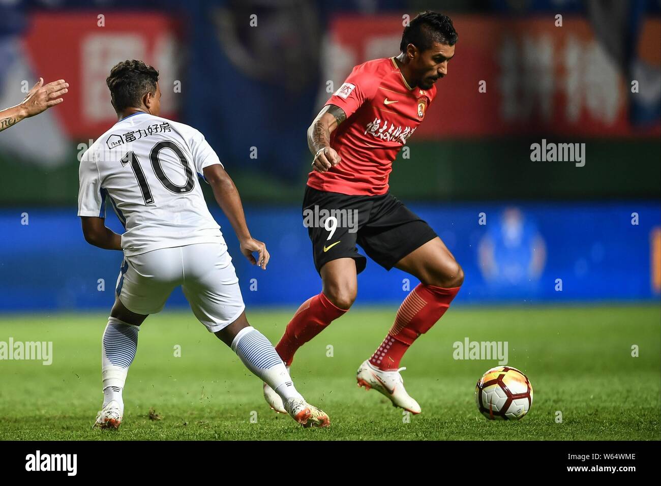 Brazilian football player Paulinho of Guangzhou Evergrande Taobao ...