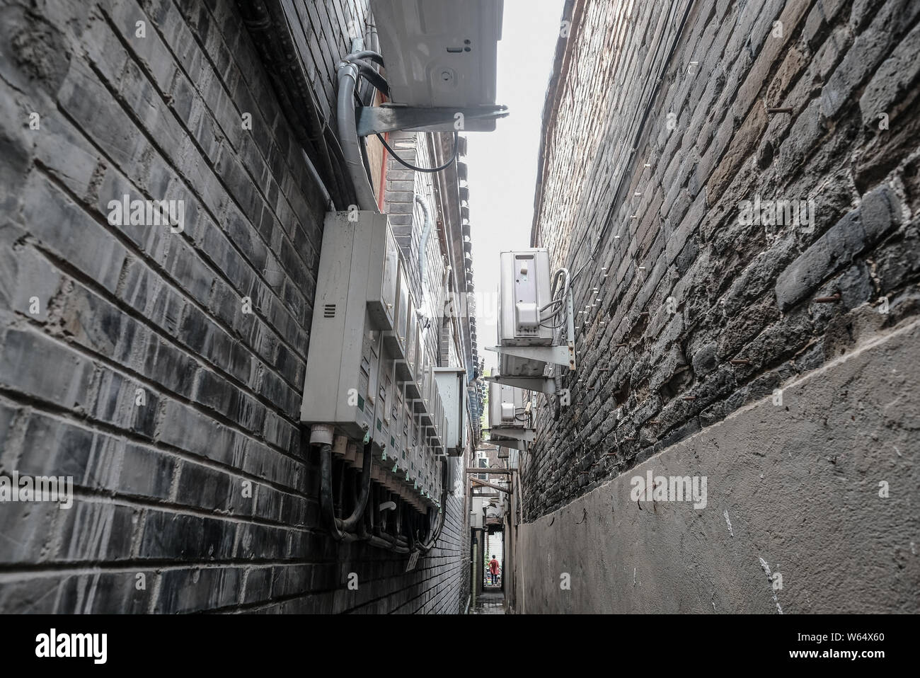 View of the Qianshi Hutong, with the narrowest part at 0.4 meters, in ...