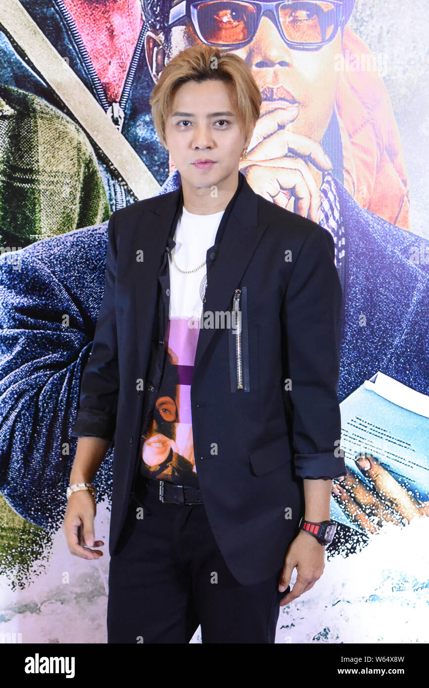 Taiwanese singer and actor Show Luo attends the premiere event for new ...