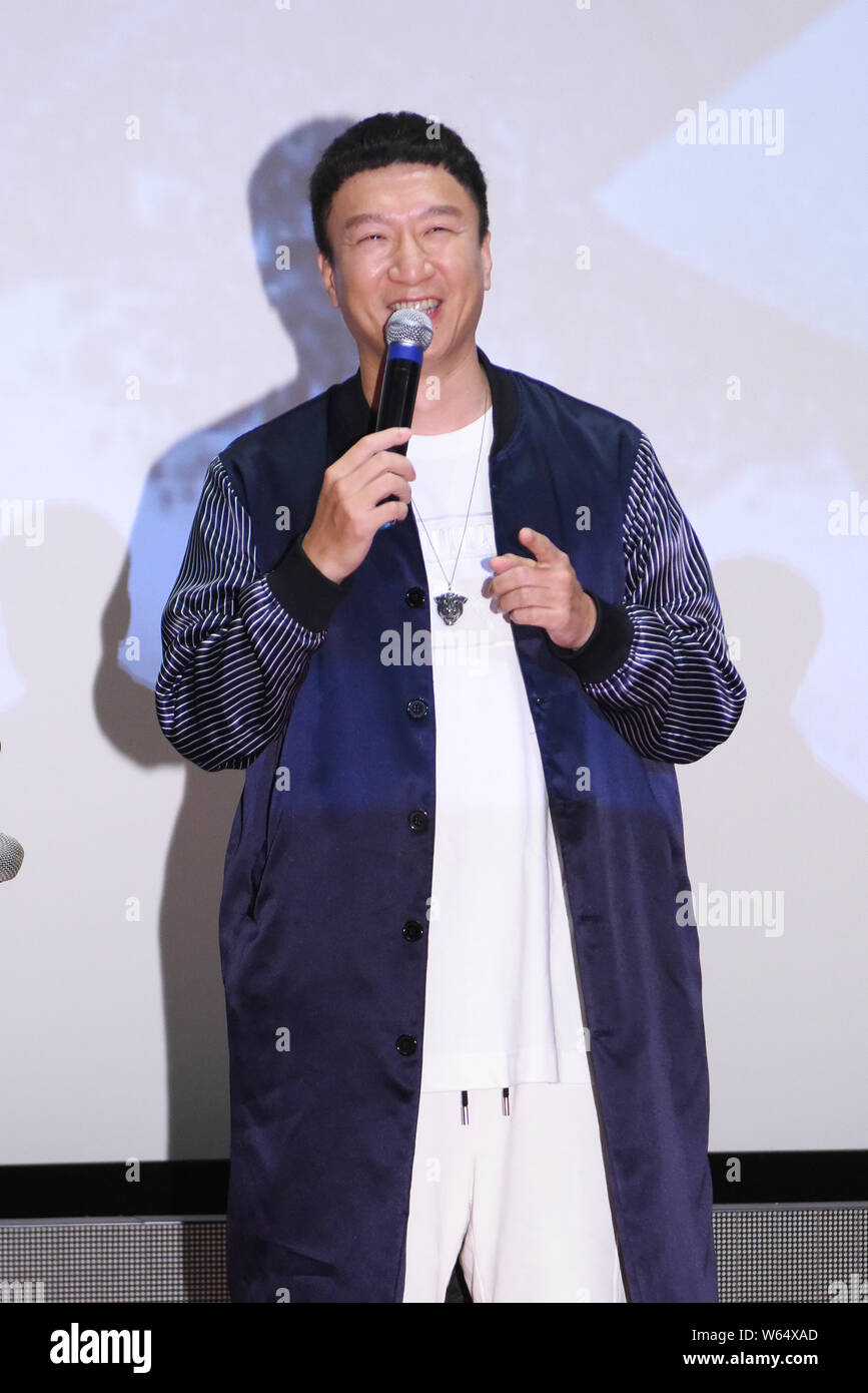 Chinese actor Sun Honglei attends the premiere event for new movie "The ...