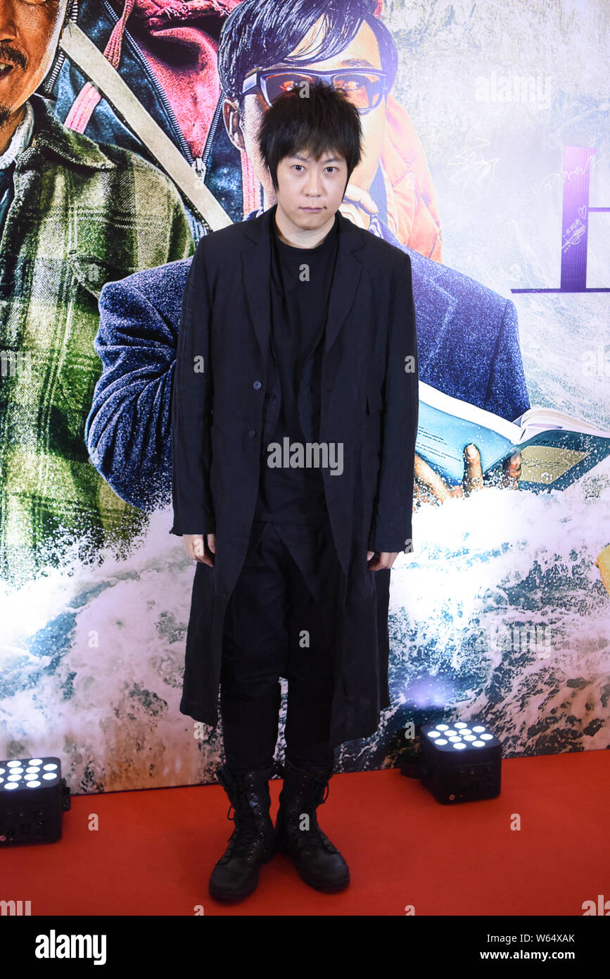 Chen Hsin-hung, better known by his stage name Ashin of Taiwanese rock ...