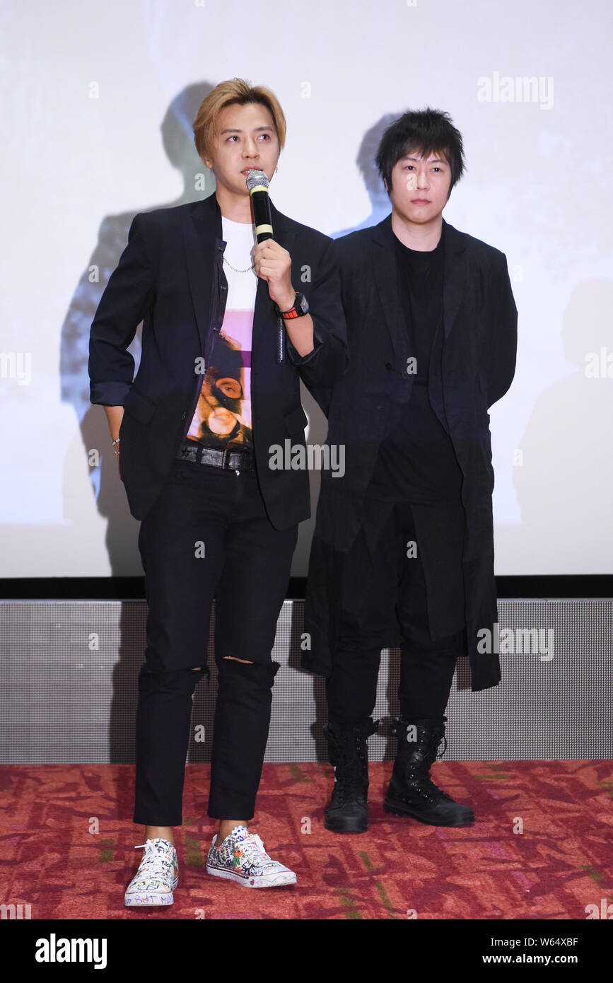 Taiwanese singer and actor Show Luo, left, and Chen Hsin-hung, better ...