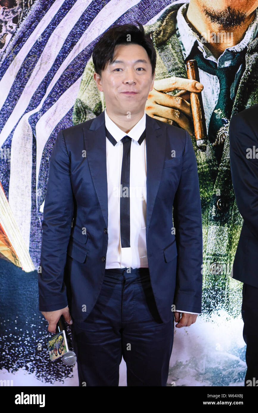 Huang bo hi-res stock photography and images - Alamy