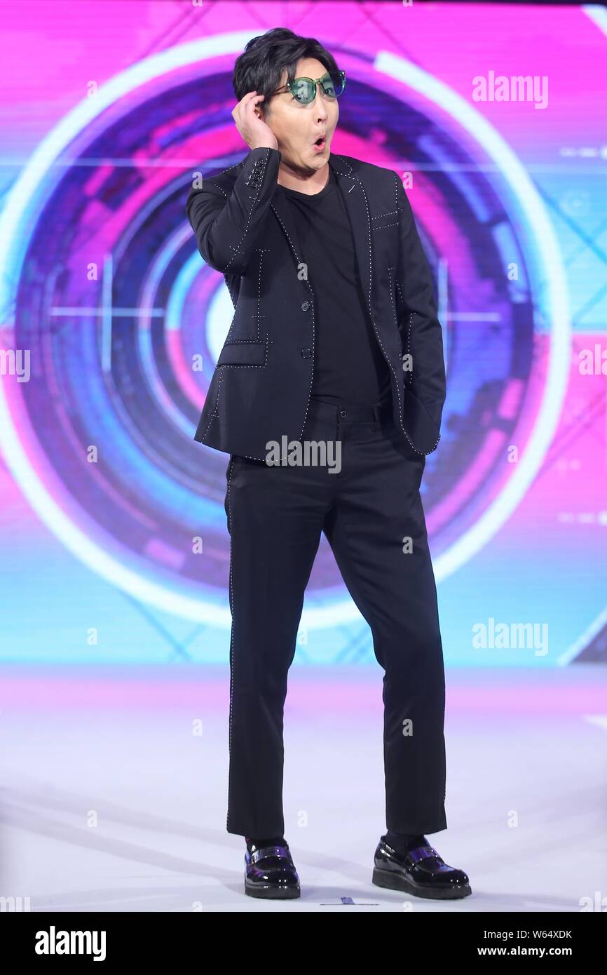 Chinese actor Guo Jingfei attends the premiere event for new movie "Fat ...